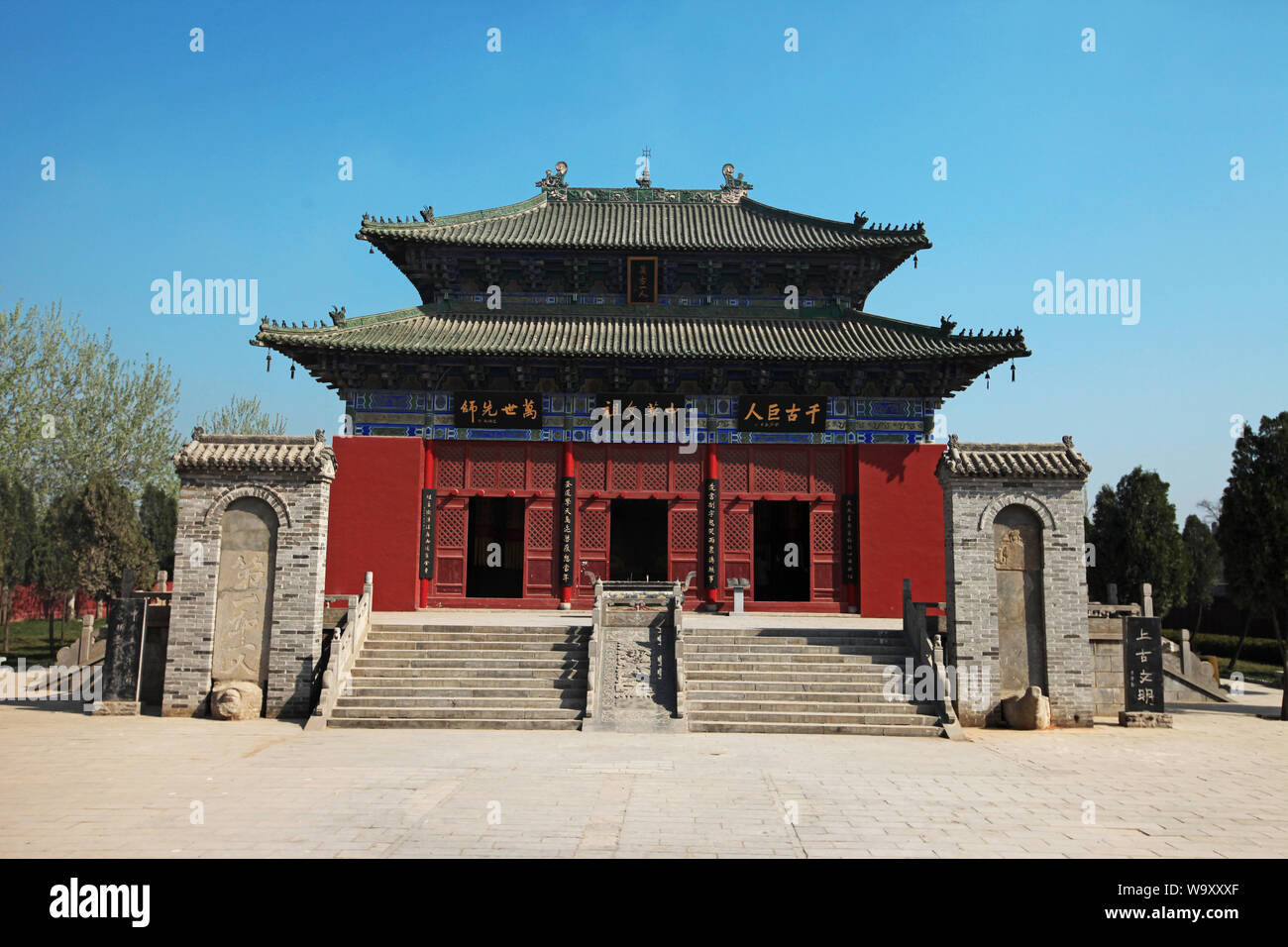 Changjie hi-res stock photography and images - Alamy