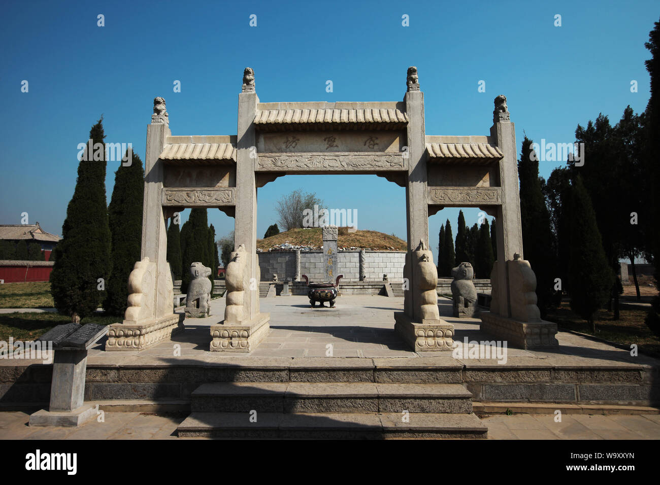 Changjie hi-res stock photography and images - Alamy