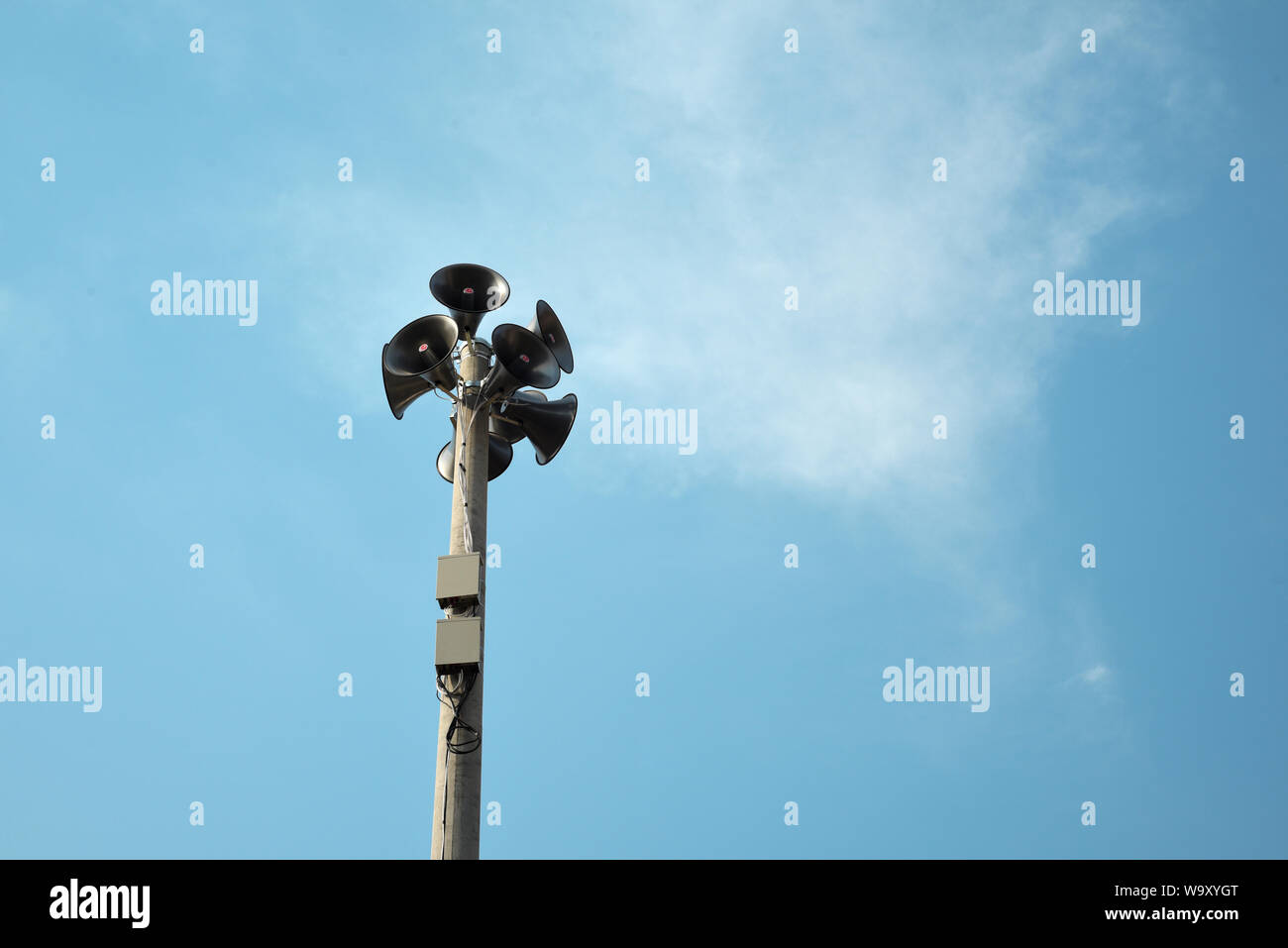 Loudspeakers propaganda hi-res stock photography and images - Alamy