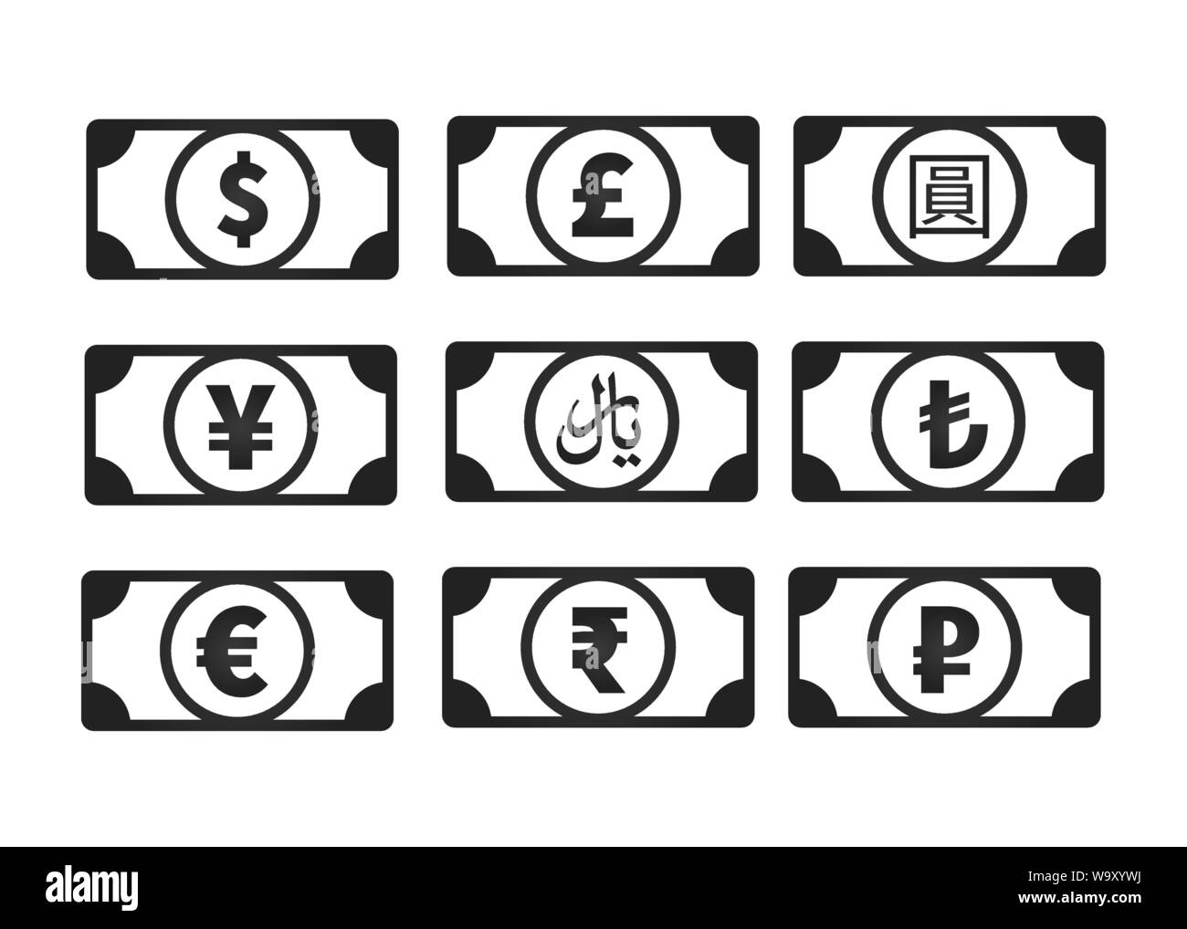 Rial banknotes Stock Vector Images - Alamy