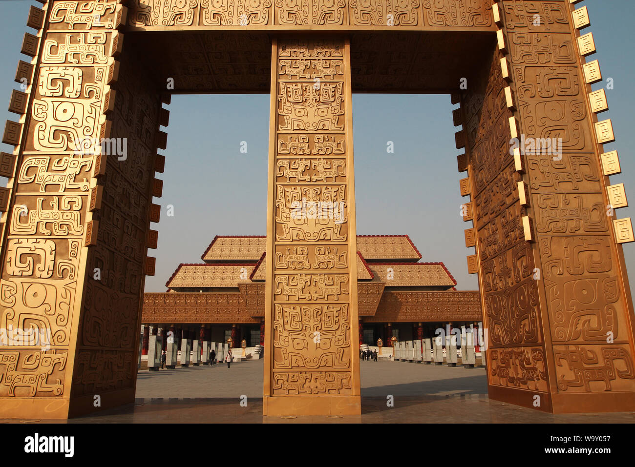 The museum of Chinese text Stock Photo - Alamy