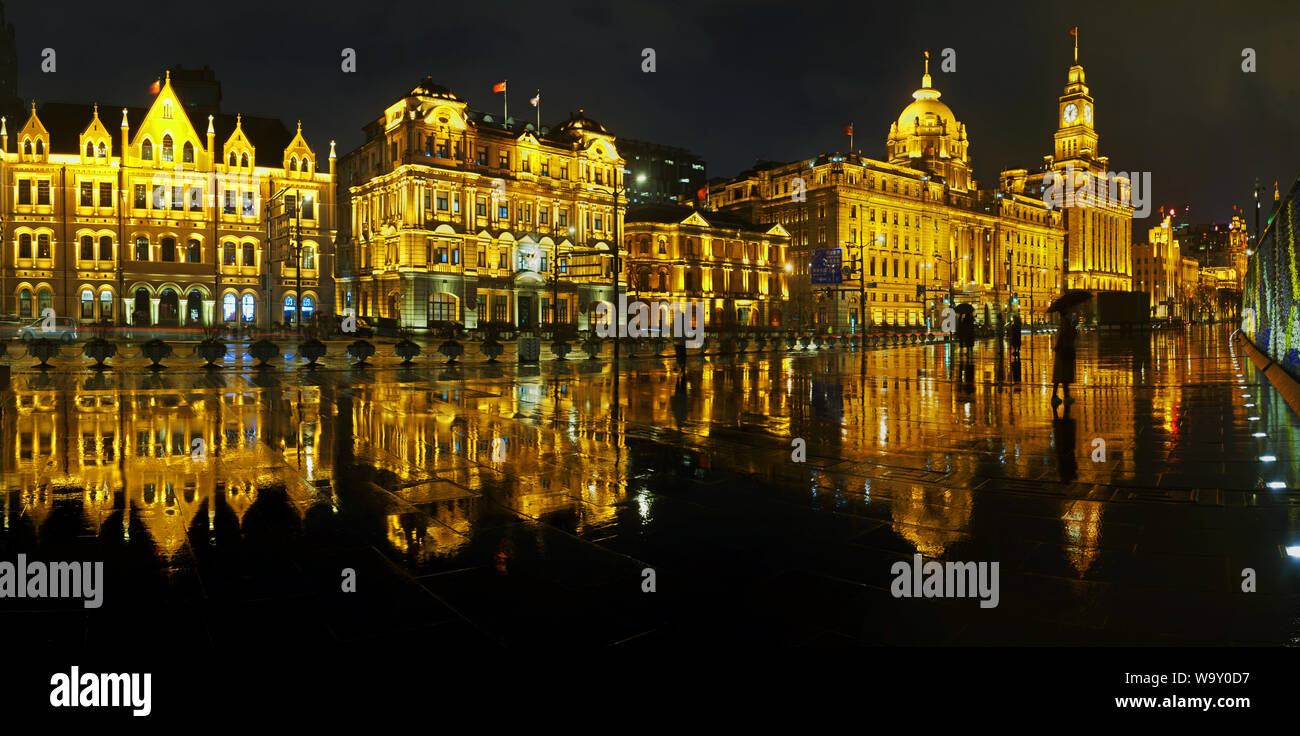 The bund view (2 Stock Photo - Alamy