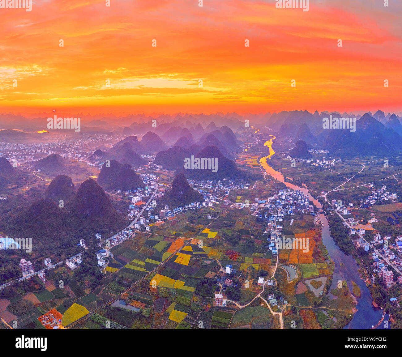Hongxia hi-res stock photography and images - Alamy