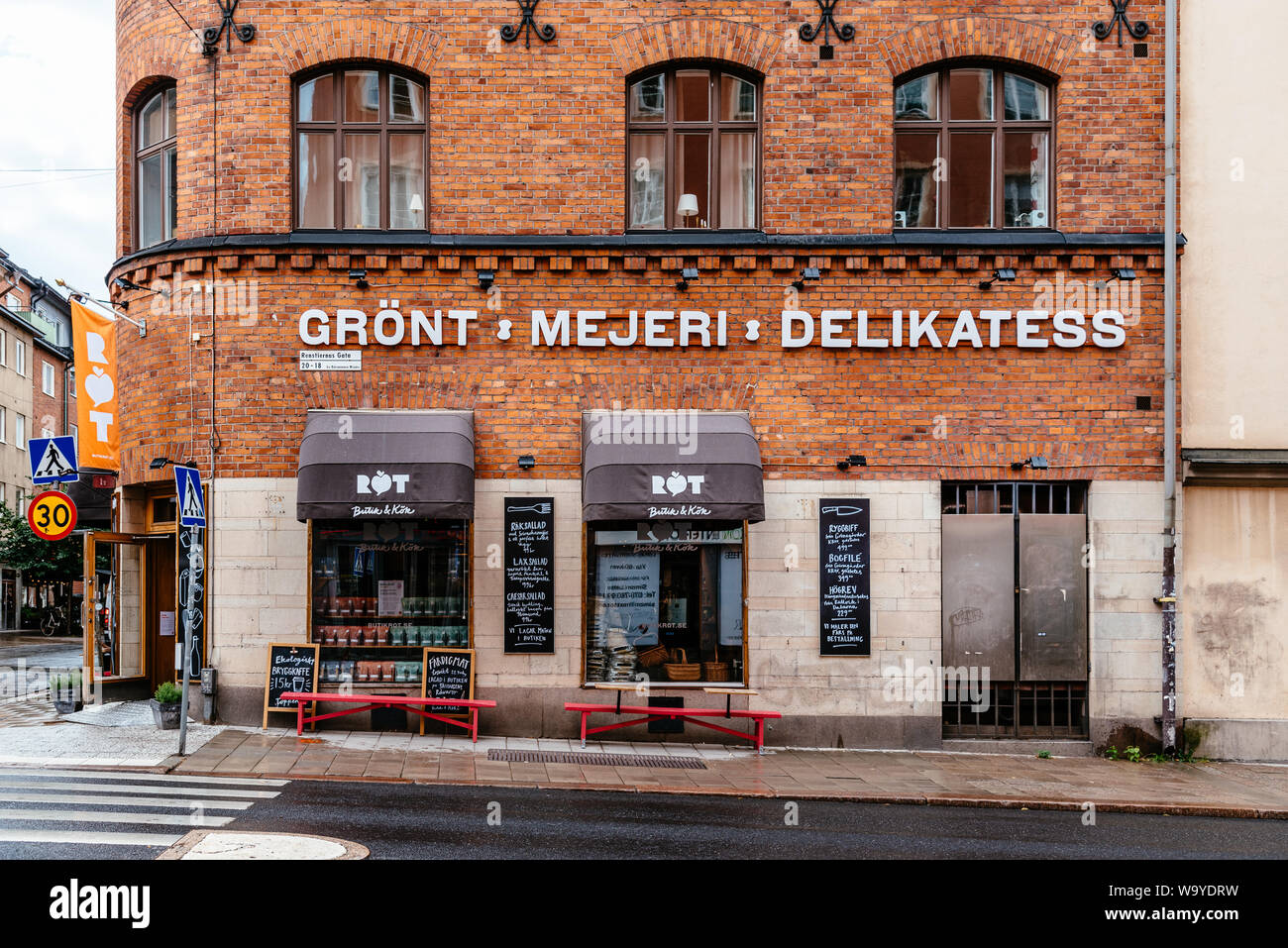 Sofo area hi-res stock photography and images - Alamy