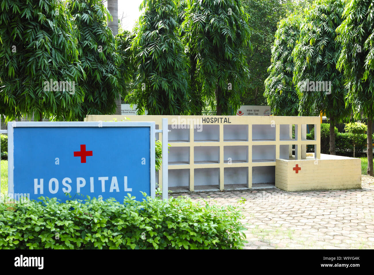 Hospital exterior india hi-res stock photography and images - Alamy