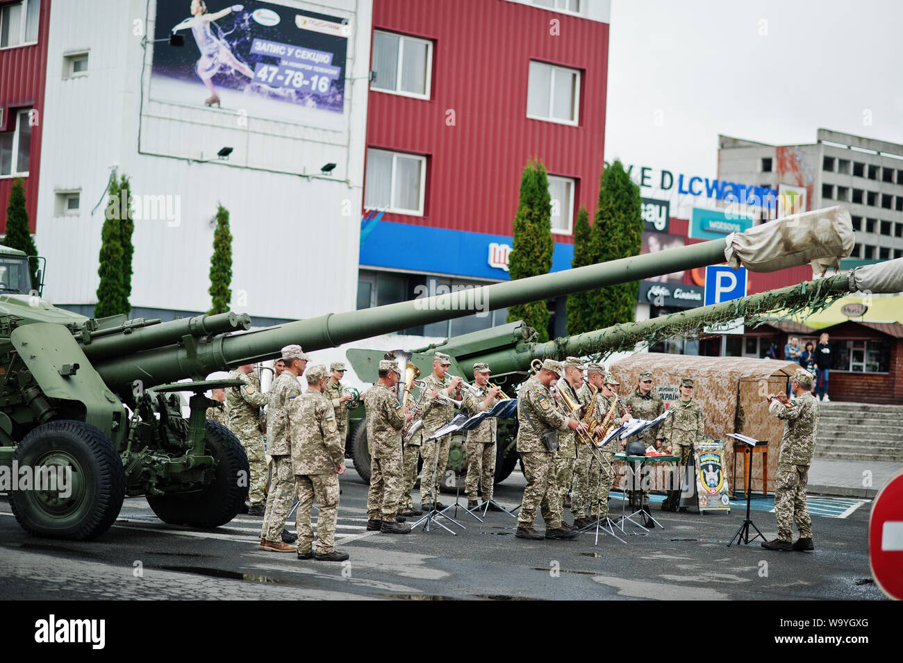 Tarnopol, Ukraine - August 08, 2019: Armed Forces of Ukraine. Musician ...
