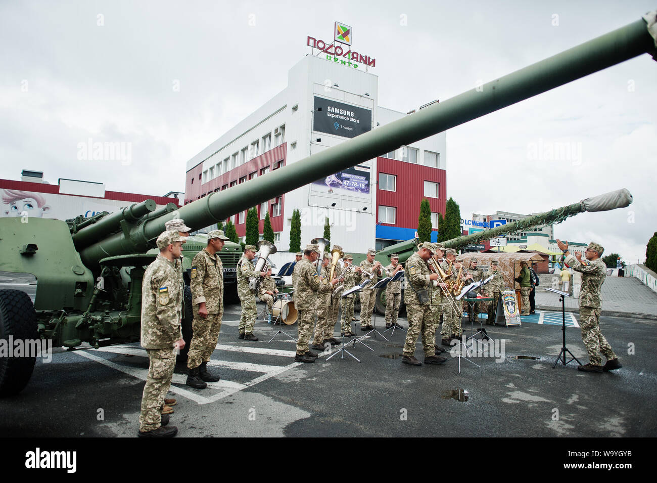 Tarnopol, Ukraine - August 08, 2019: Armed Forces of Ukraine. Musician ...