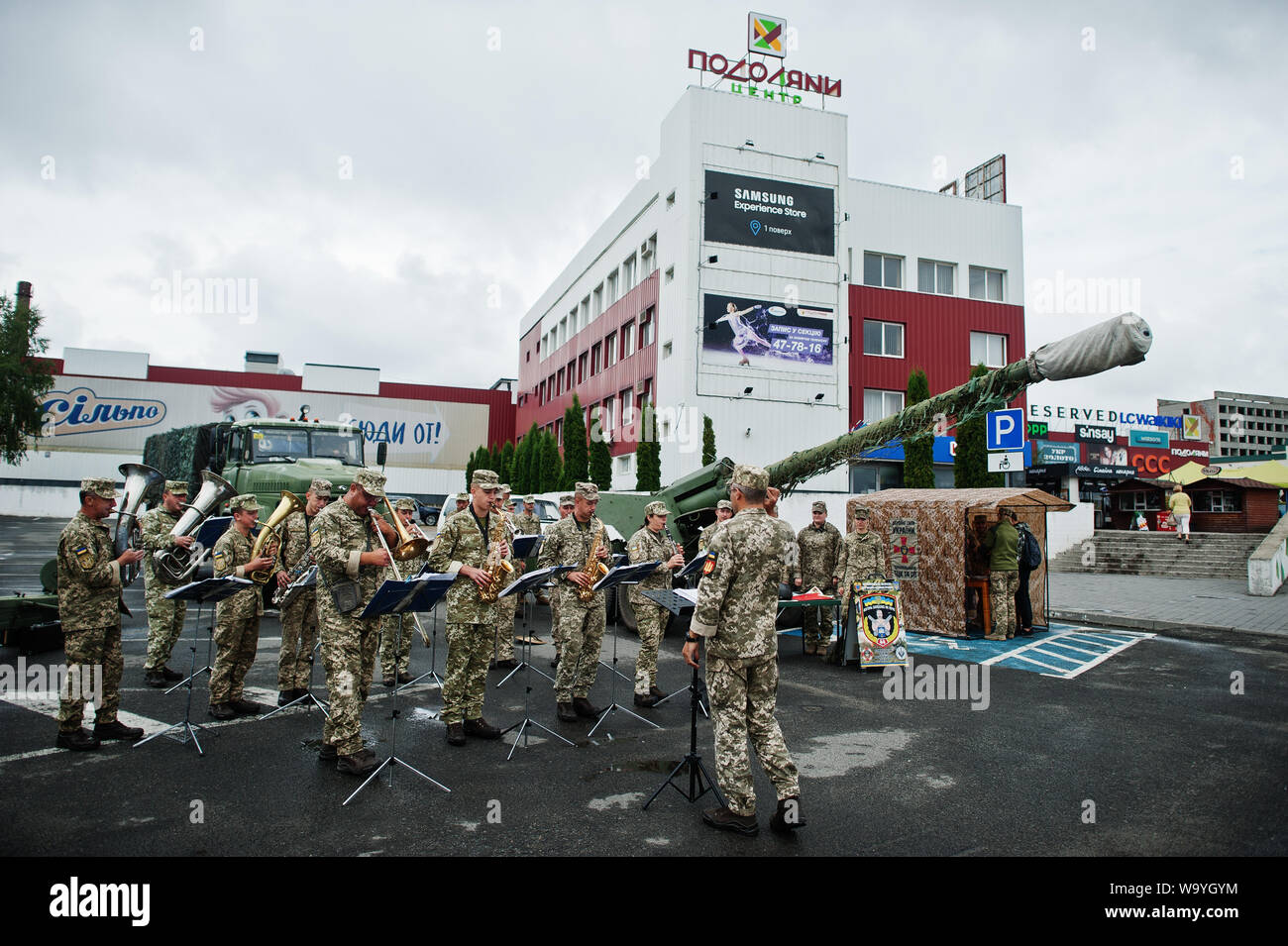 Tarnopol, Ukraine - August 08, 2019: Armed Forces of Ukraine. Musician ...