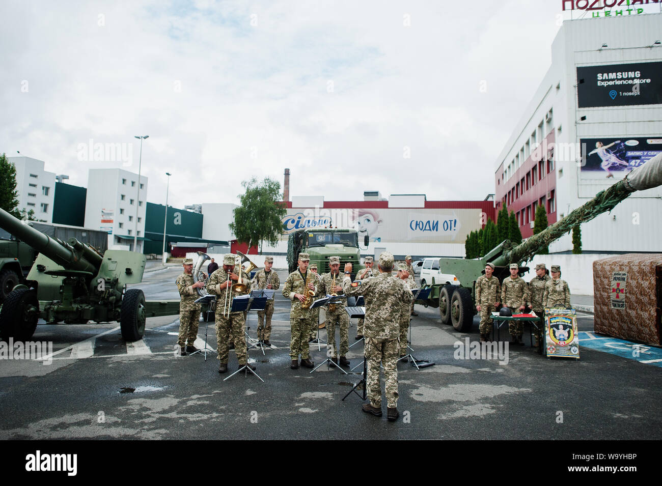 Tarnopol, Ukraine - August 08, 2019: Armed Forces of Ukraine. Musician ...