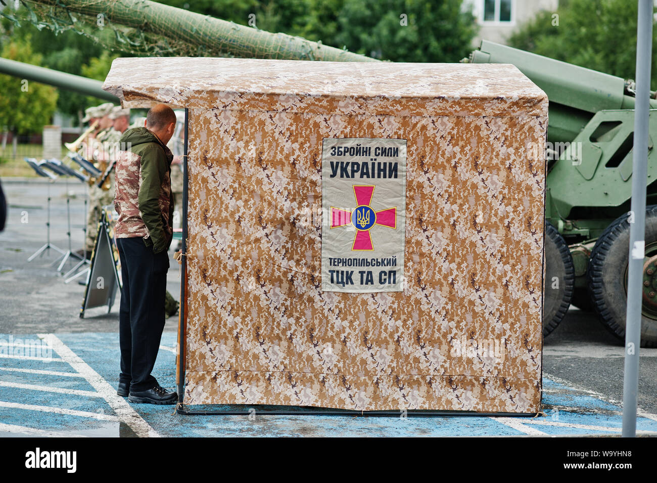 Tarnopol hi-res stock photography and images - Alamy