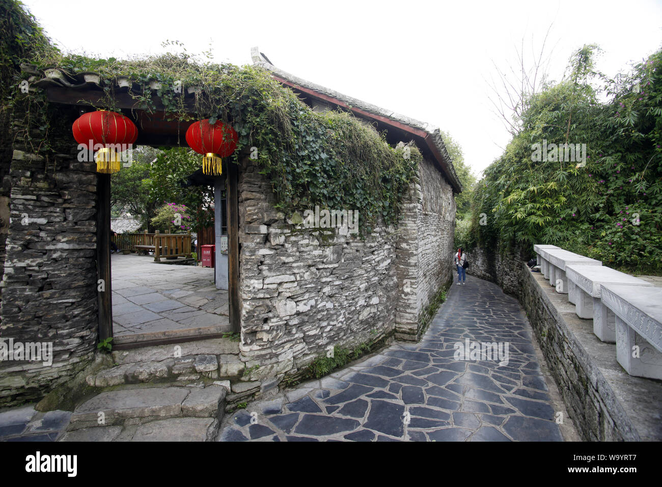 Qingyan Town High Resolution Stock Photography and Images - Alamy