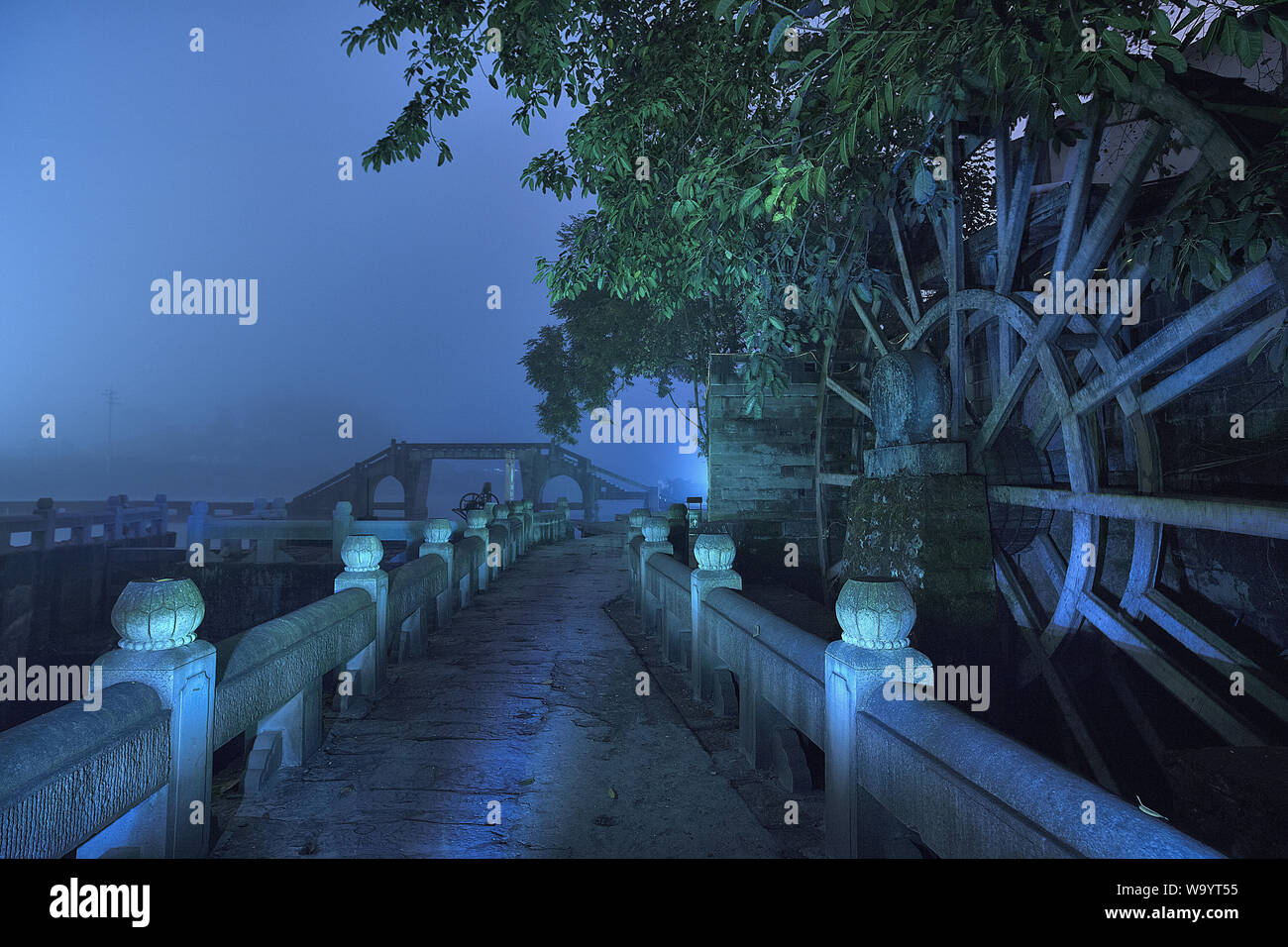 Chongqing rongchang ancient spirits Stock Photo - Alamy