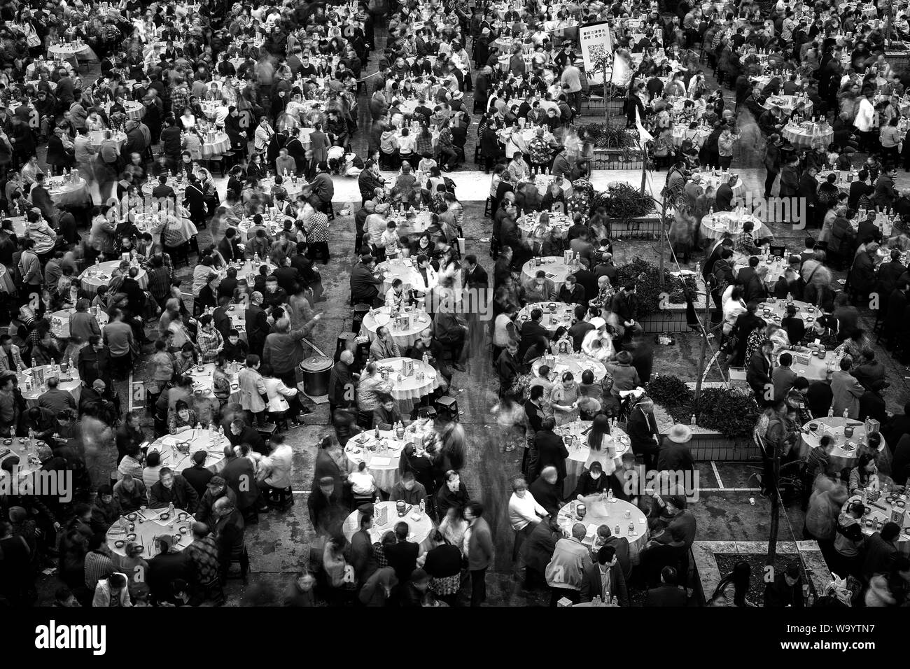 Chongqing dam dam feast Stock Photo - Alamy