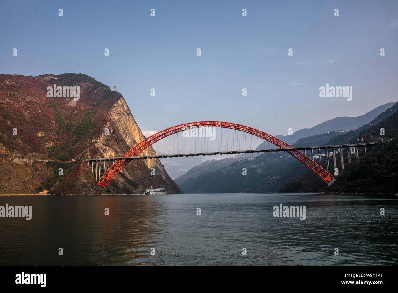 Chongqing wushan bridge Stock Photo - Alamy