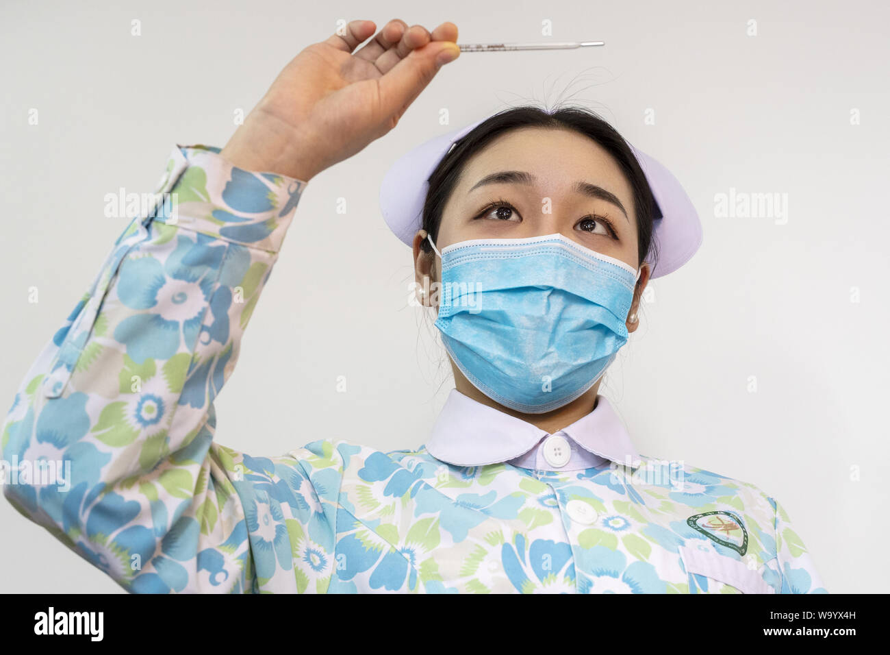 Chongqing Chinese medicine physical therapy Stock Photo - Alamy
