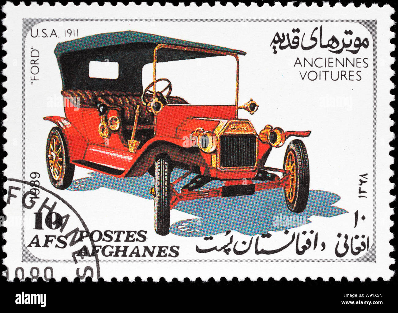 1911 postage stamp hi-res stock photography and images - Alamy