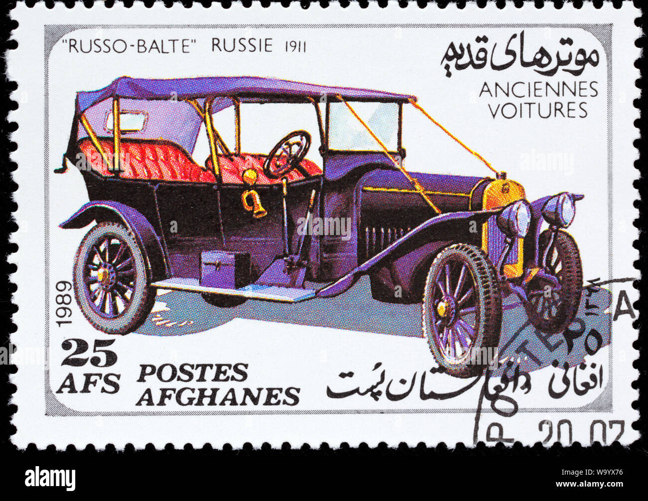 Car, Russo-Balt, Russia, 1911, postage stamp, Afghanistan, 1989 Stock ...