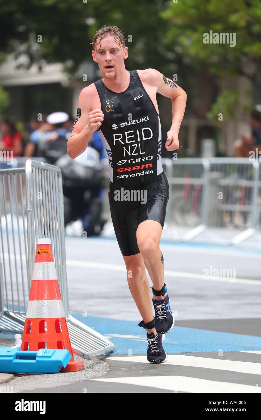 Tayler reid hi-res stock photography and images - Alamy