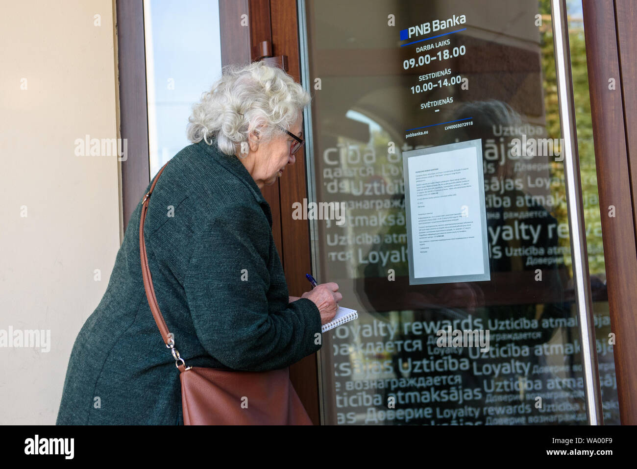 Pnb bank logo on facade hi-res stock photography and images - Alamy