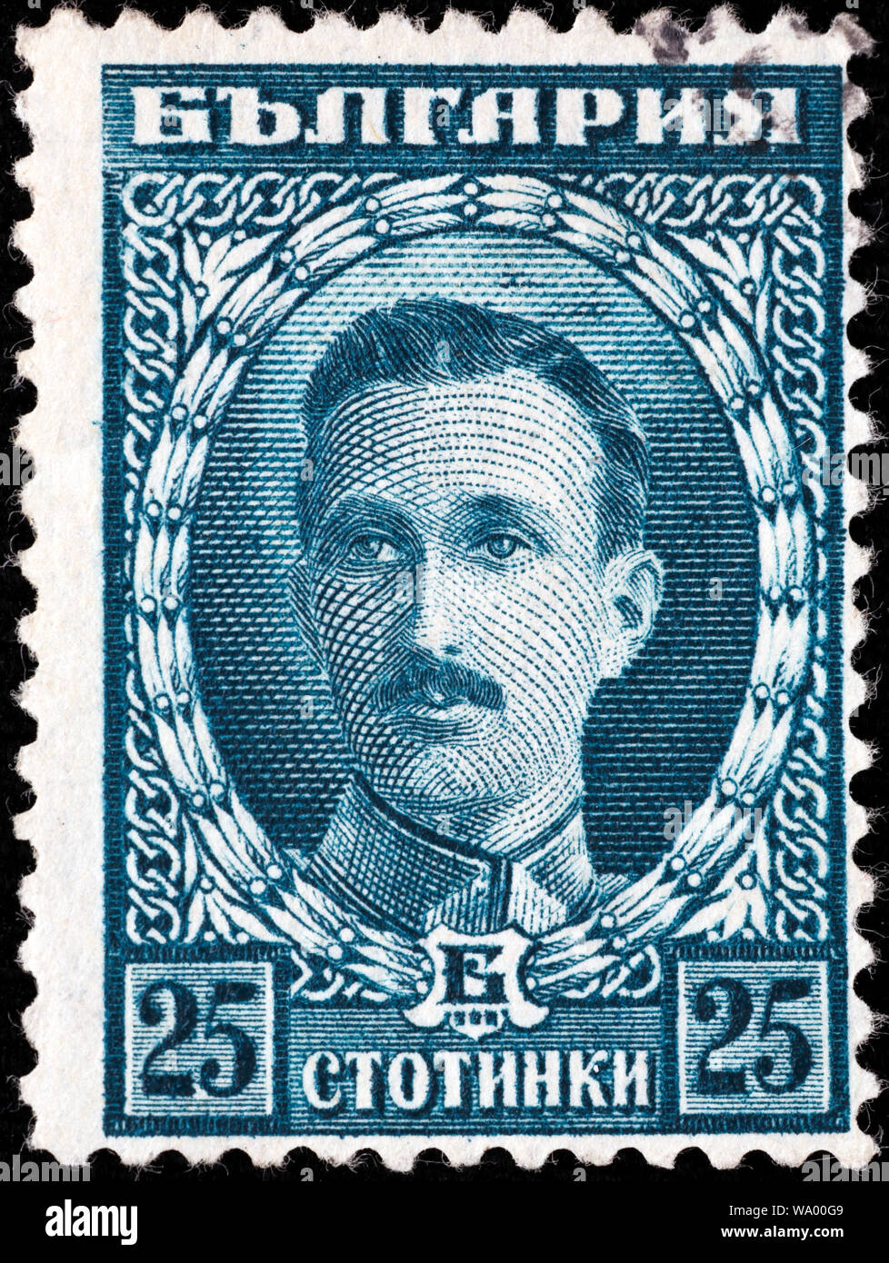 Tsar boris iii hi-res stock photography and images - Alamy