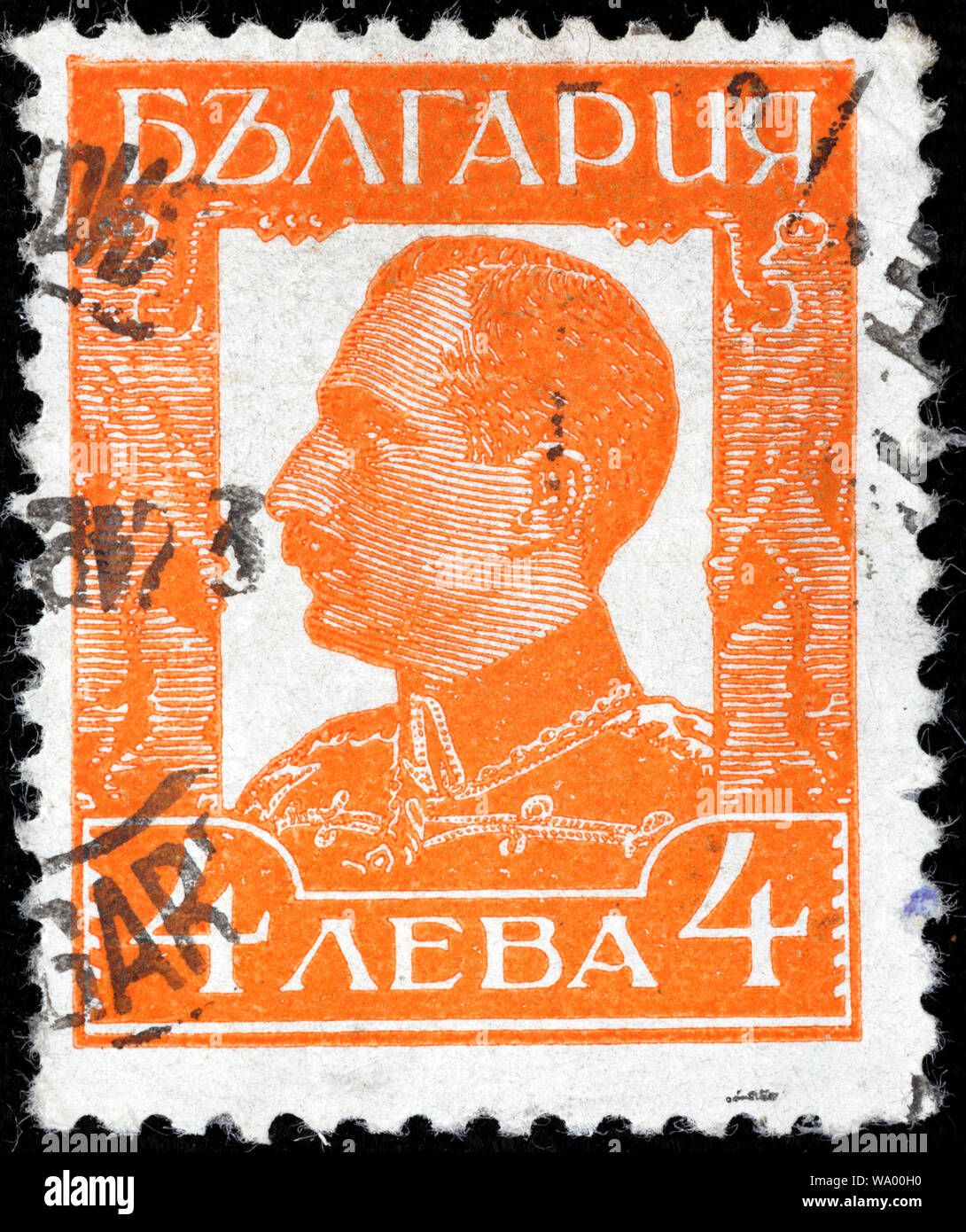 Tsar boris iii of bulgaria hi-res stock photography and images - Alamy