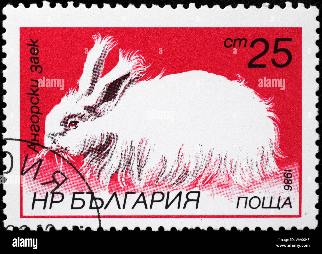 Rabbit stamp hi-res stock photography and images - Alamy