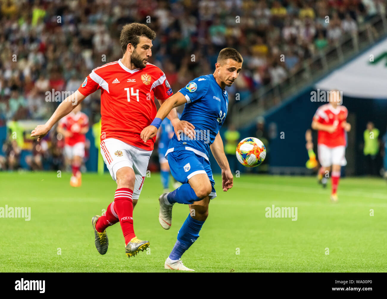 Georgiou hi-res stock photography and images - Alamy