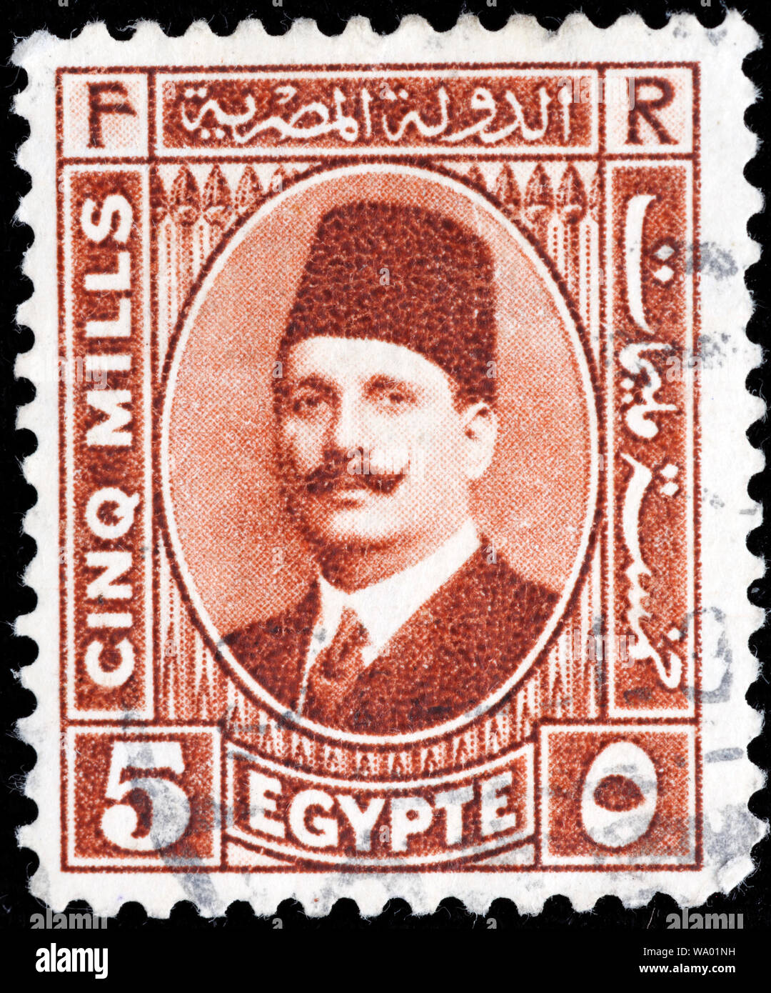 Fuad i of egypt hi-res stock photography and images - Alamy