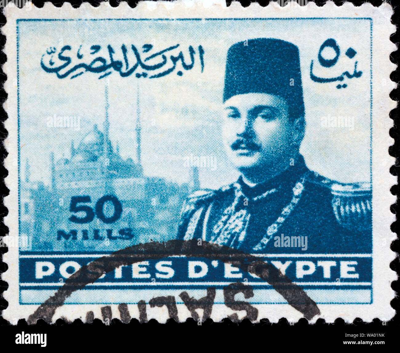 Farouk, King of Egypt (1936-1952) and Citadel of Cairo, postage stamp ...