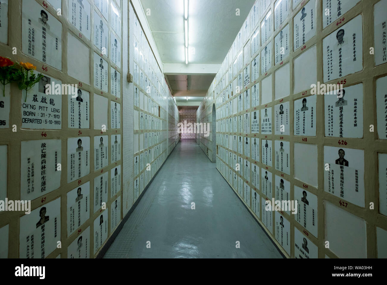 Memorial Chinese Dead High Resolution Stock Photography and Images - Alamy