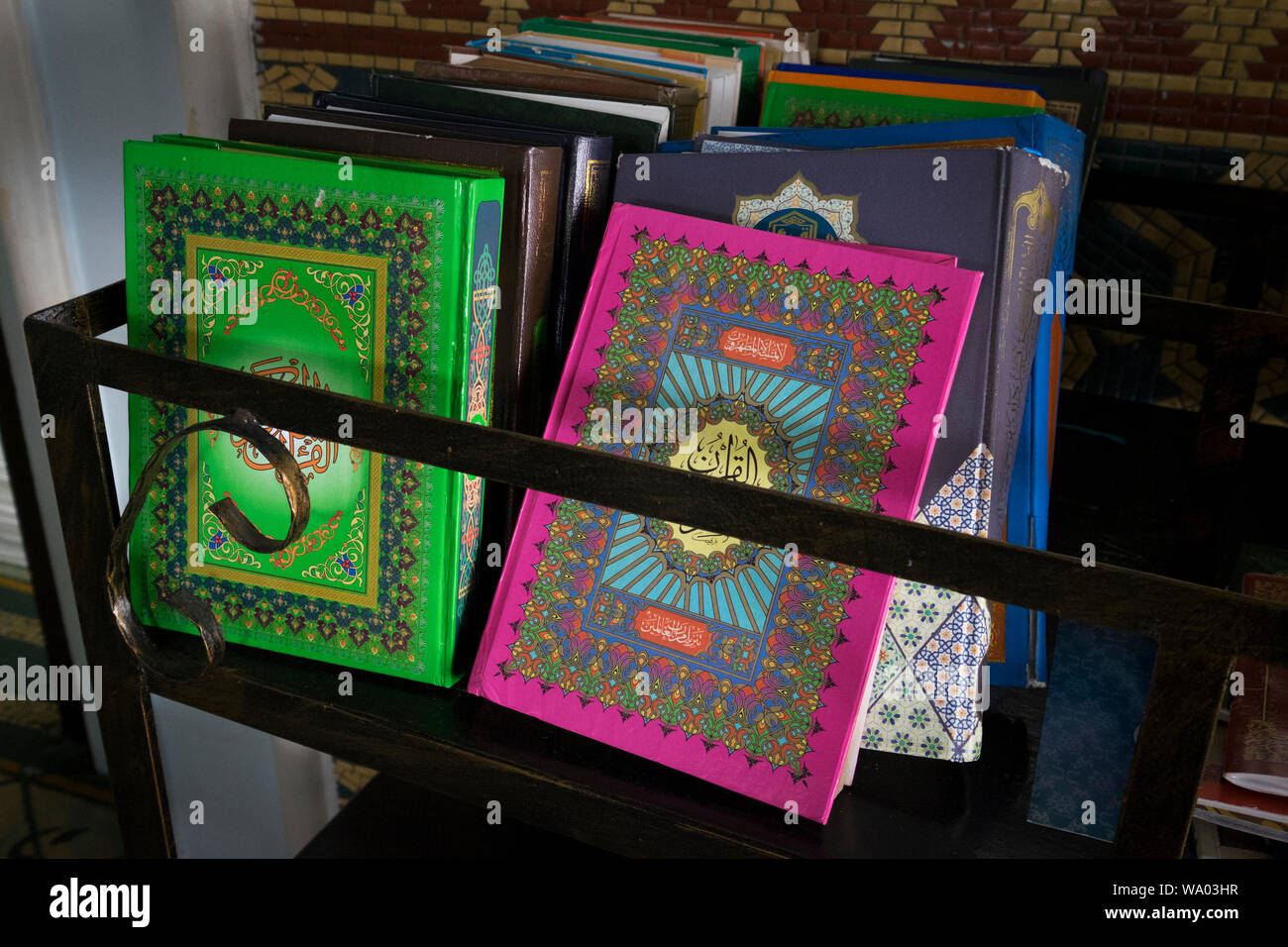 Copies of the koran and other Islamic religious books at the Zahir ...