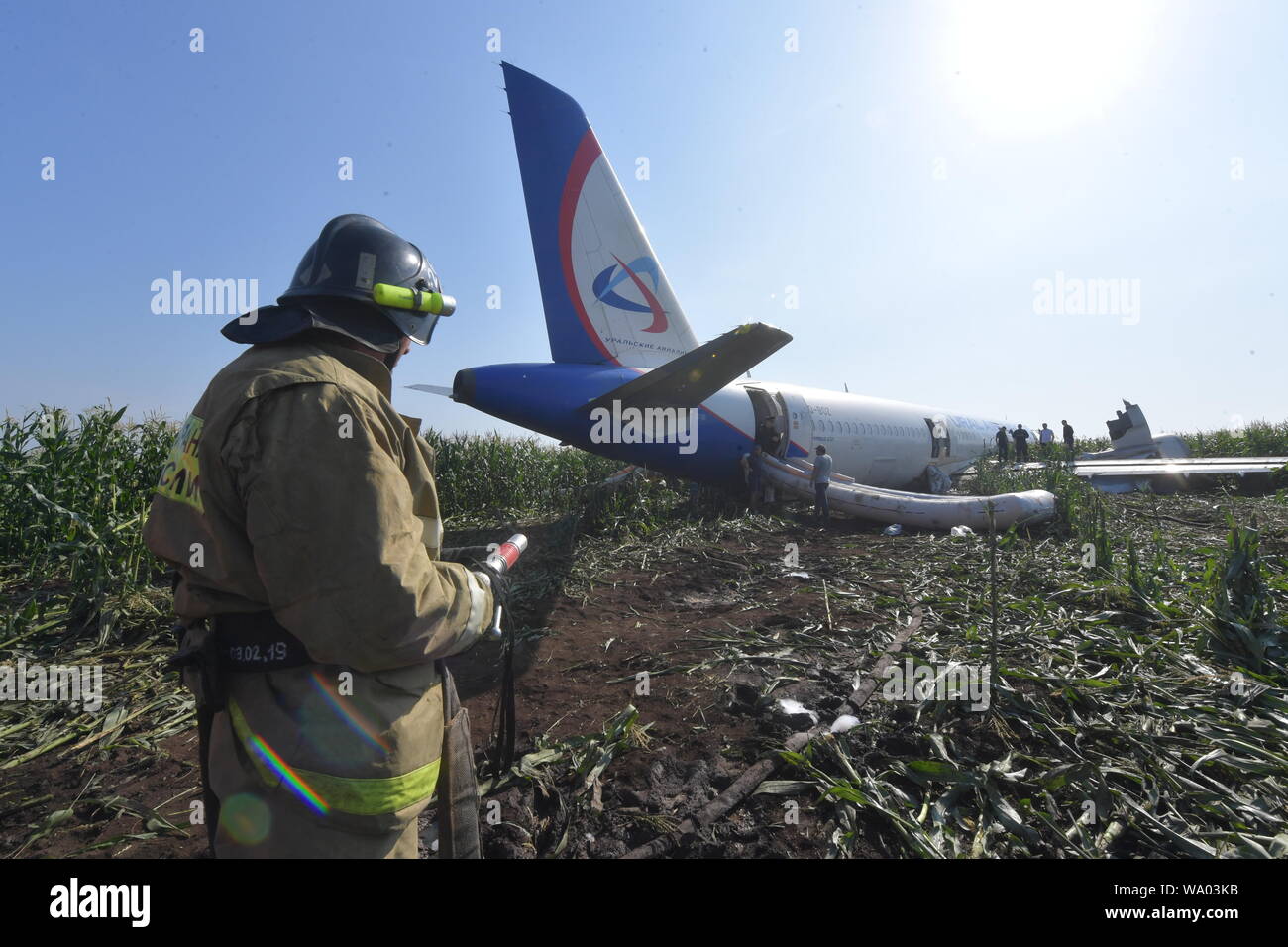 Moscow oblast. The Airbus A321 airline company `Ural airlines`, which ...