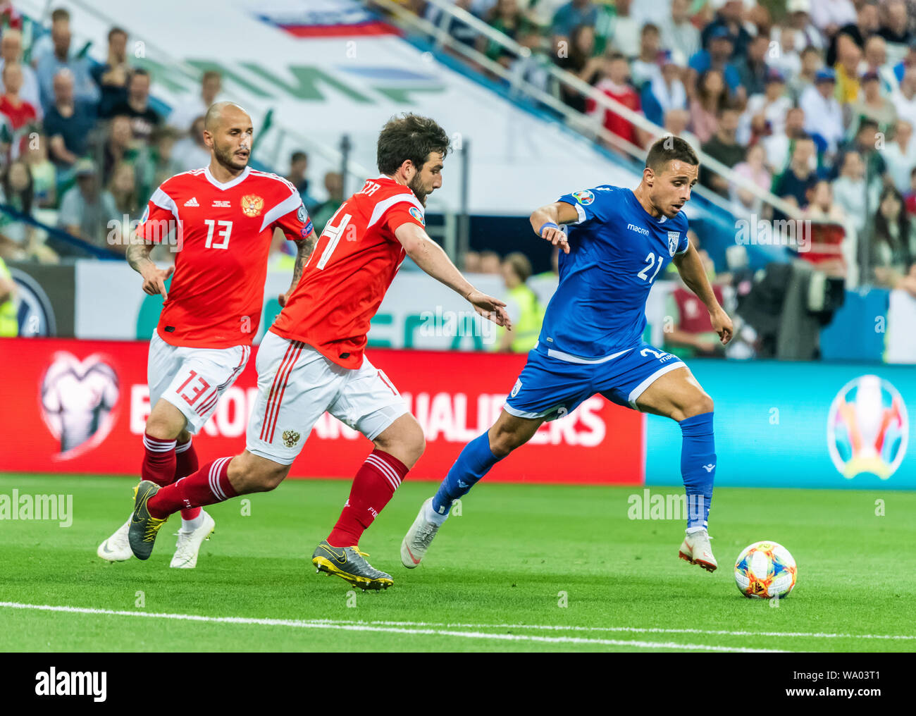 Nizhny Novgorod, Russia – June 11, 2019. Cyprus national team ...