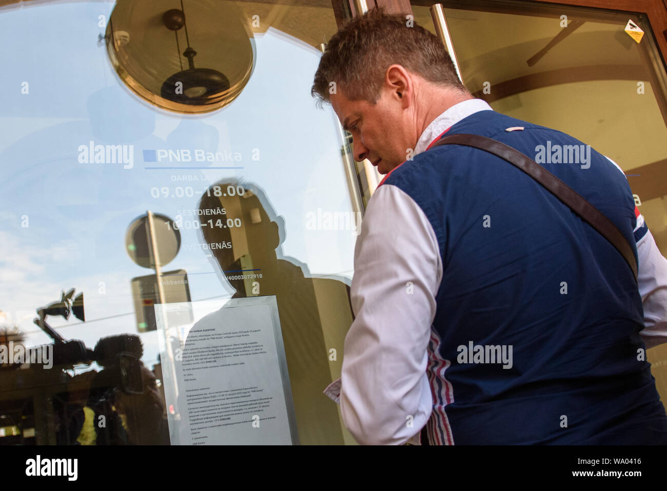 Pnb logo hi-res stock photography and images - Alamy