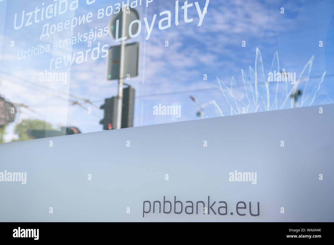 Pnb logo hi-res stock photography and images - Alamy