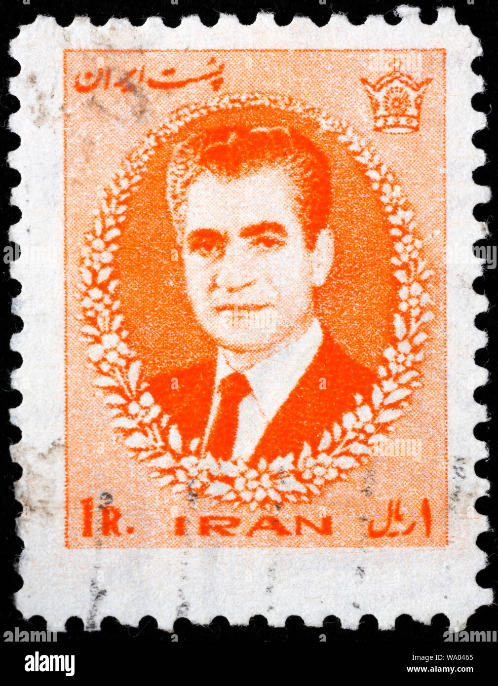 Mohammad Reza Pahlavi, Shah of Iran (1941-1979), postage stamp, Iran ...