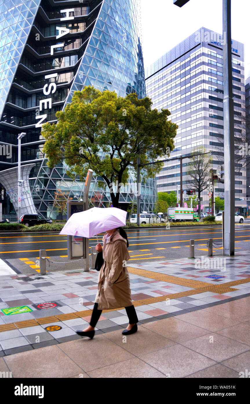 Wet day in japan hi-res stock photography and images - Alamy