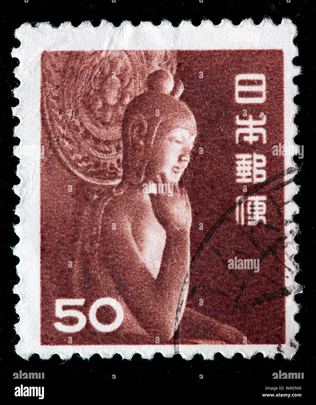 Chugu ji temple hi-res stock photography and images - Alamy