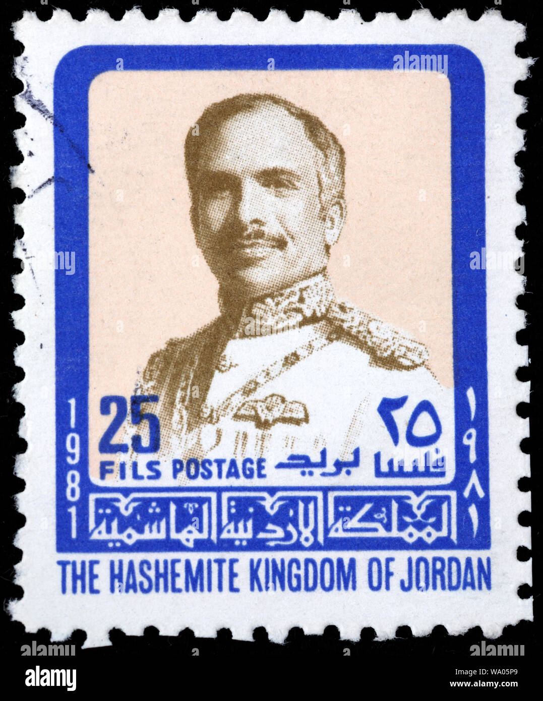 Hussein I bin Talal, King of Jordan (1952-1999), postage stamp, Jordan ...