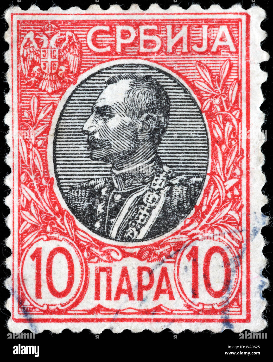 Peter I, King of Serbia and Yugoslavia (1903-1921), postage stamp ...