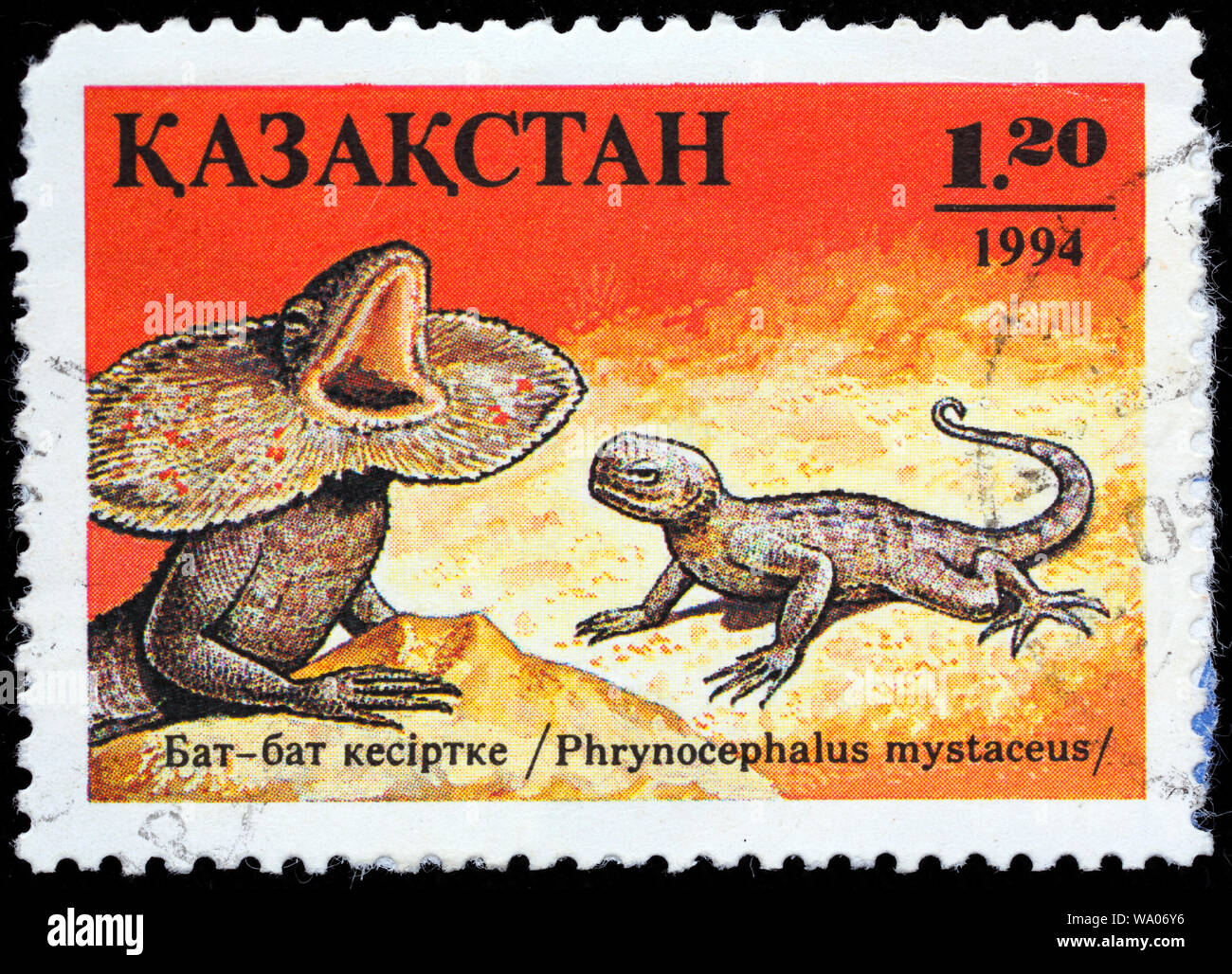 Phrynocephalus mystaceus, agamid lizard, postage stamp, Kazakhstan ...