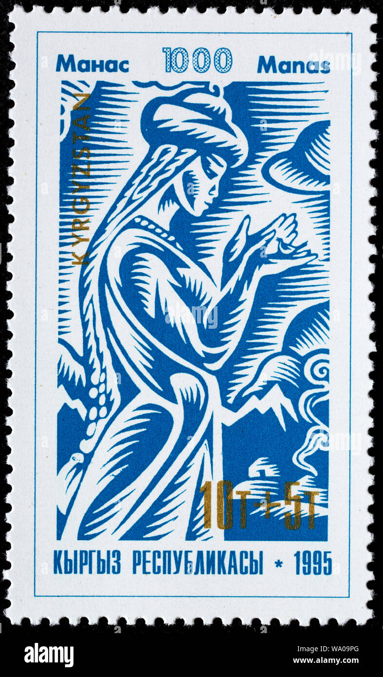 Woman with bird in hand, Millenary of Kirghiz Epic Poem Manas, postage ...