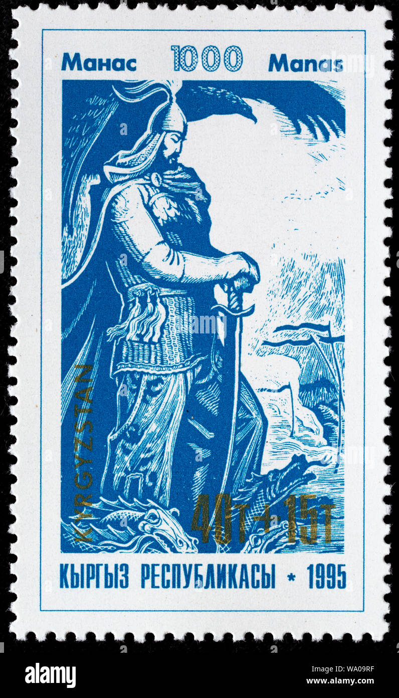 Warrior looking at dead dragon, Millenary of Kirghiz Epic Poem Manas ...
