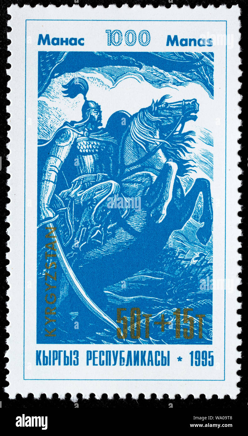 Warrior with sword on horseback, Millenary of Kirghiz Epic Poem Manas ...