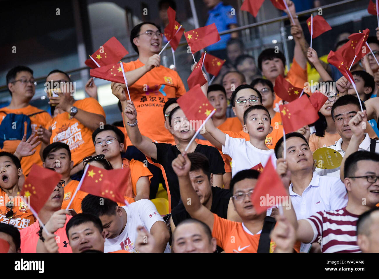 Chinas national flags hi-res stock photography and images - Alamy