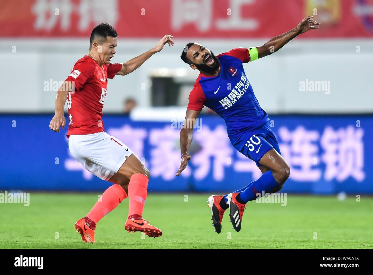 Luiz fernando pereira da silva hi-res stock photography and images - Alamy