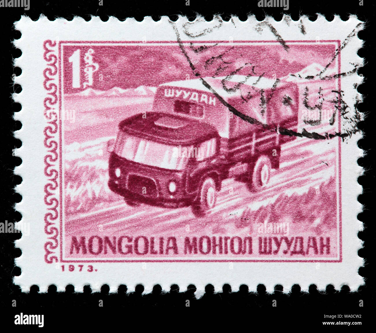 Postage stamp mongolia hi-res stock photography and images - Alamy