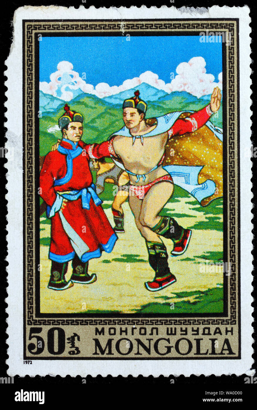 Athlete, postage stamp, Mongolia, 1972 Stock Photo - Alamy