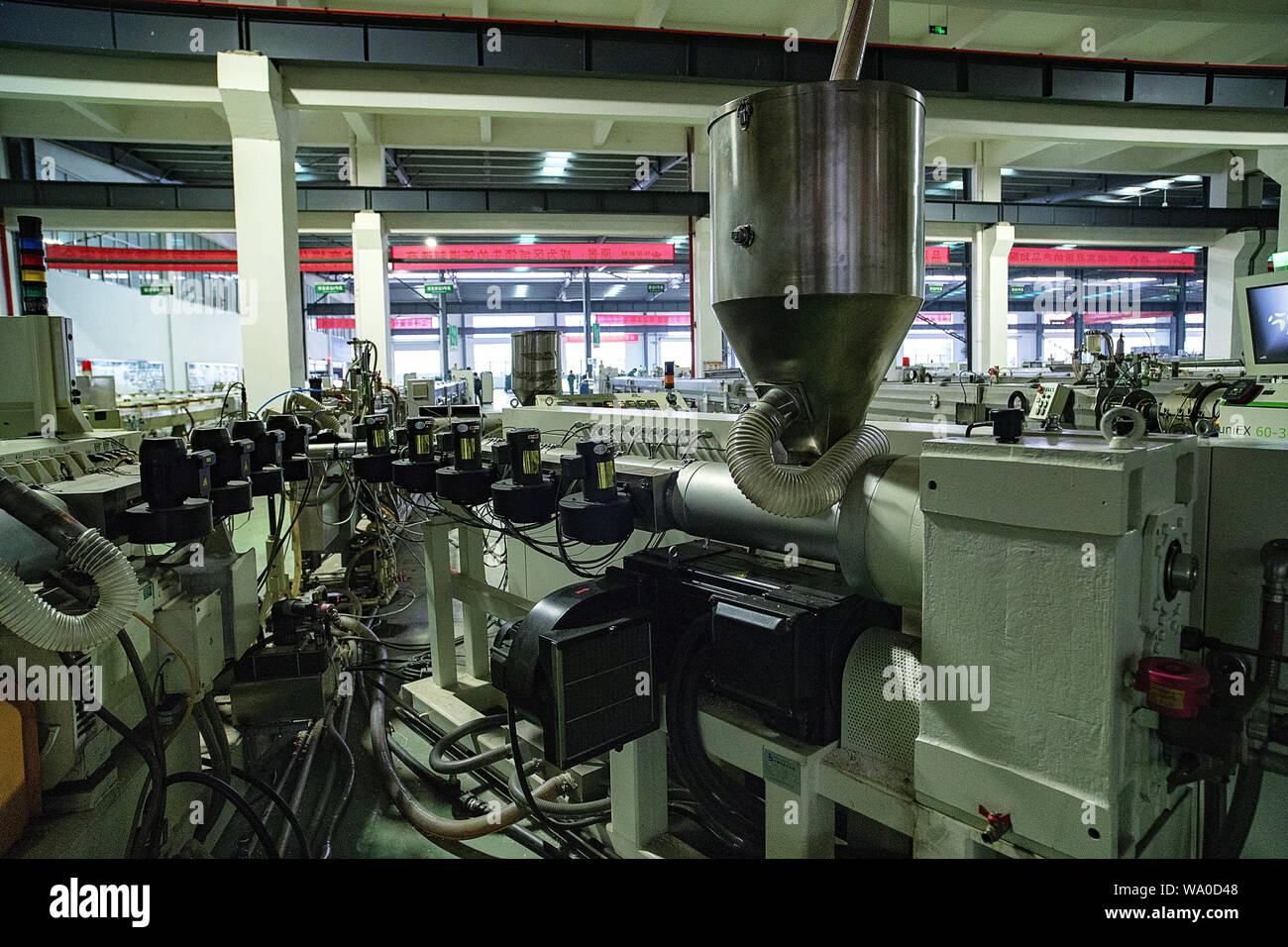 Chongqing factory production PPR tube workshop Stock Photo - Alamy