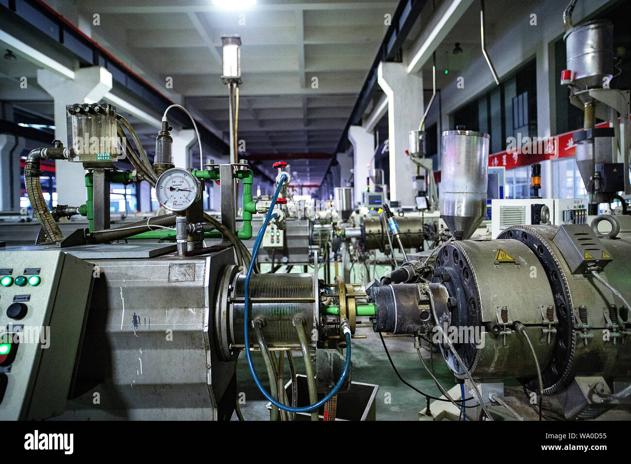 Chongqing factory production PPR tube workshop Stock Photo - Alamy